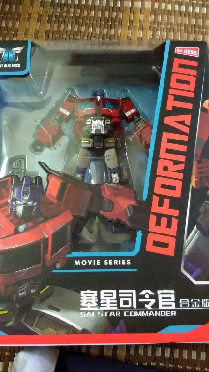 transformers deformation optimus prime studio series, Hobbies & Toys ...