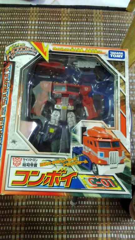 transformers henkei optimus prime c01 + g3 parallax Trailer, Hobbies ...