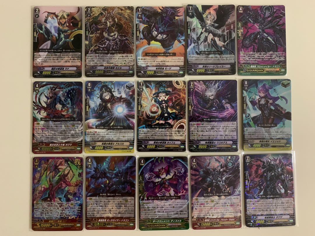 WTS Luard Max Rarity G format deck (JP), Hobbies & Toys, Toys & Games ...