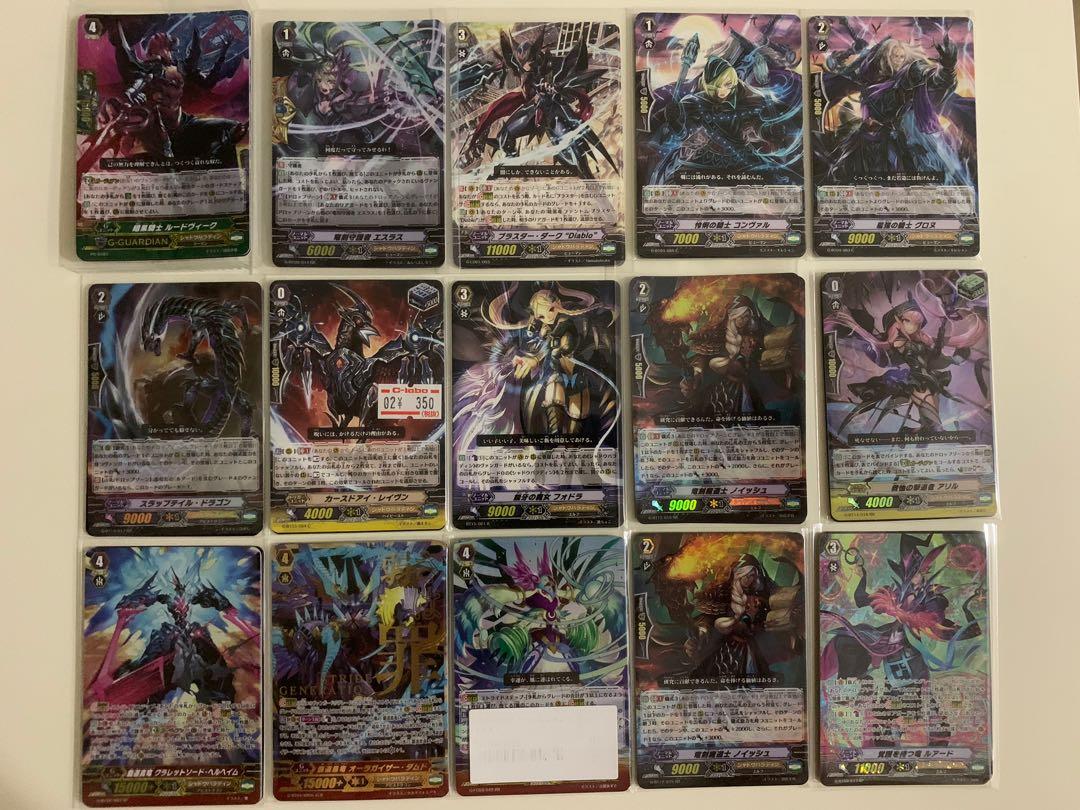 WTS Luard Max Rarity G format deck (JP), Hobbies & Toys, Toys & Games ...
