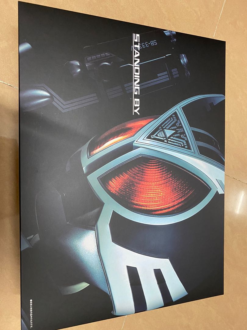 幪面超人/ 假面騎士 delta csm, 興趣及遊戲, 玩具 & 遊戲類 - Carousell