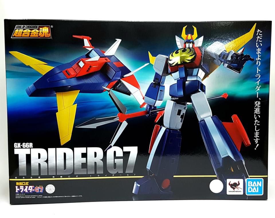 全新日版超合金魂 GX 66R TRIDER G7, 興趣及遊戲, 玩具 & 遊戲類 - Carousell