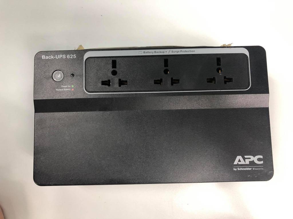 APC Power Supply Units - BX625CI-MS 625VA, 230V, AVR, Floor, Universal ...