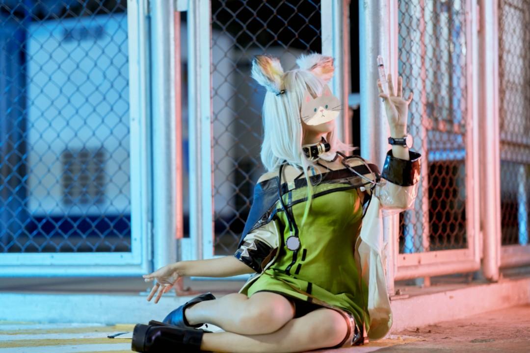 Arknights Kal' tsit Cosplay, Hobbies & Toys, Memorabilia & Collectibles ...