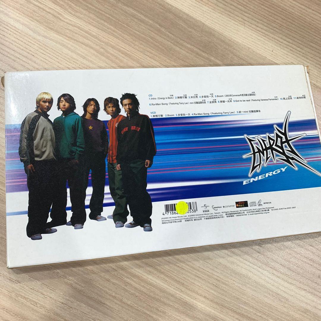 Energy 無懈可擊 2003 台版親筆簽名 CD+VCD+貼紙 全套齊, Hobbies & Toys, Music & Media ...