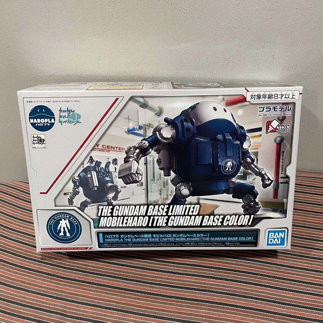 Haropla Gundam Base Limited Mobile Haro [Gundam Base Color], Hobbies ...