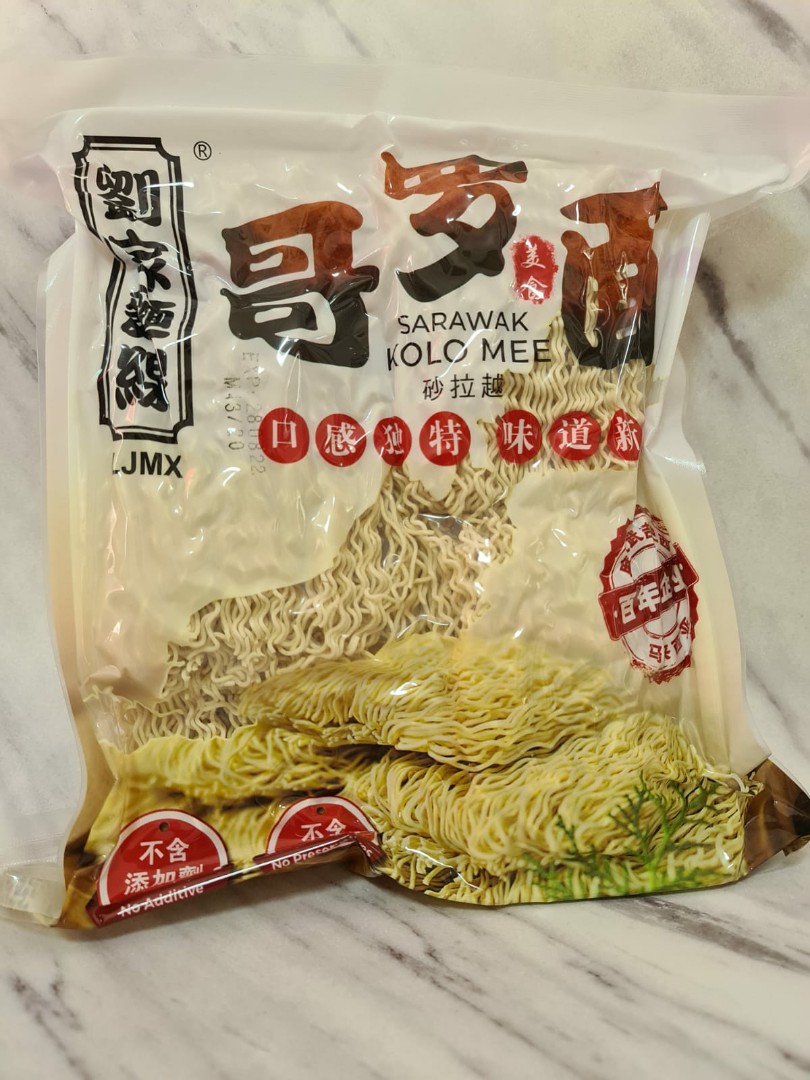 Kolo Mee, Food & Drinks, Instant Food on Carousell
