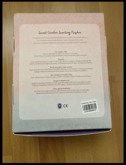 Lafre premium sanitary pad, Beauty & Personal Care, Face, Face Care on ...