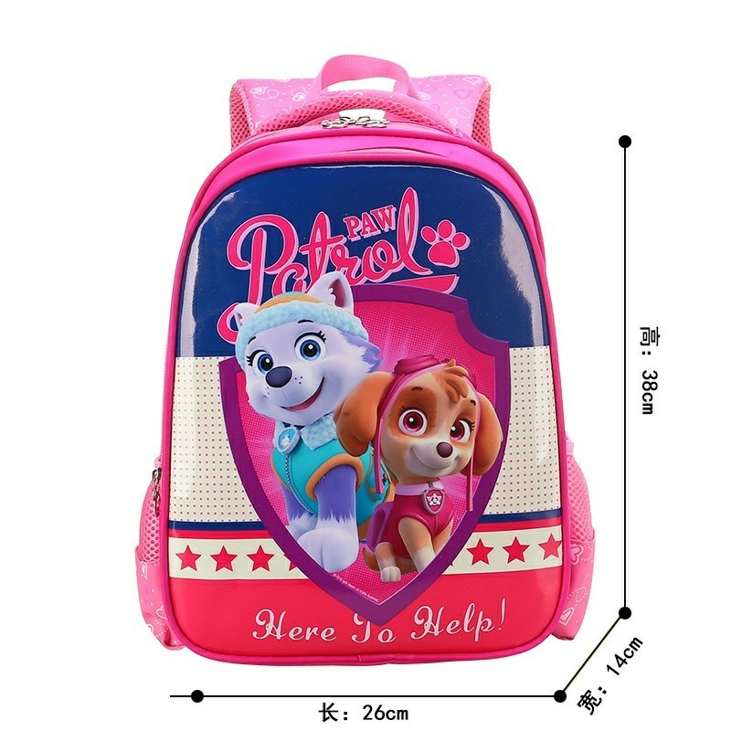Paw Patrol School Bag - Kindergarten and Primary School Kids Cartoon ...