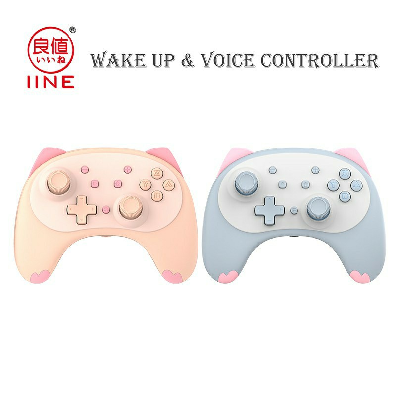 PREORDER IINE Nintendo Switch Kitten Wake Up Controller, Video Gaming ...