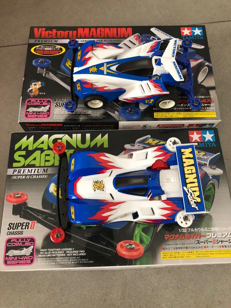 Tamiya Magnum Saber/ Victory Magnum, Hobbies & Toys, Toys & Games on ...