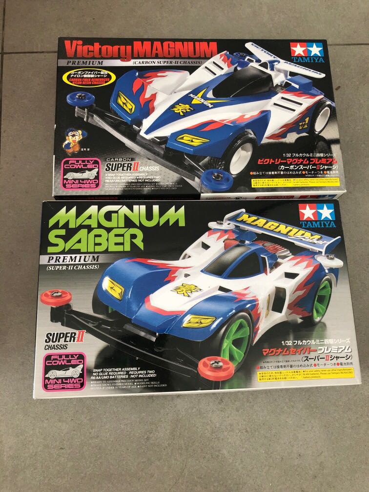 Tamiya Magnum Saber/ Victory Magnum, Hobbies & Toys, Toys & Games on ...