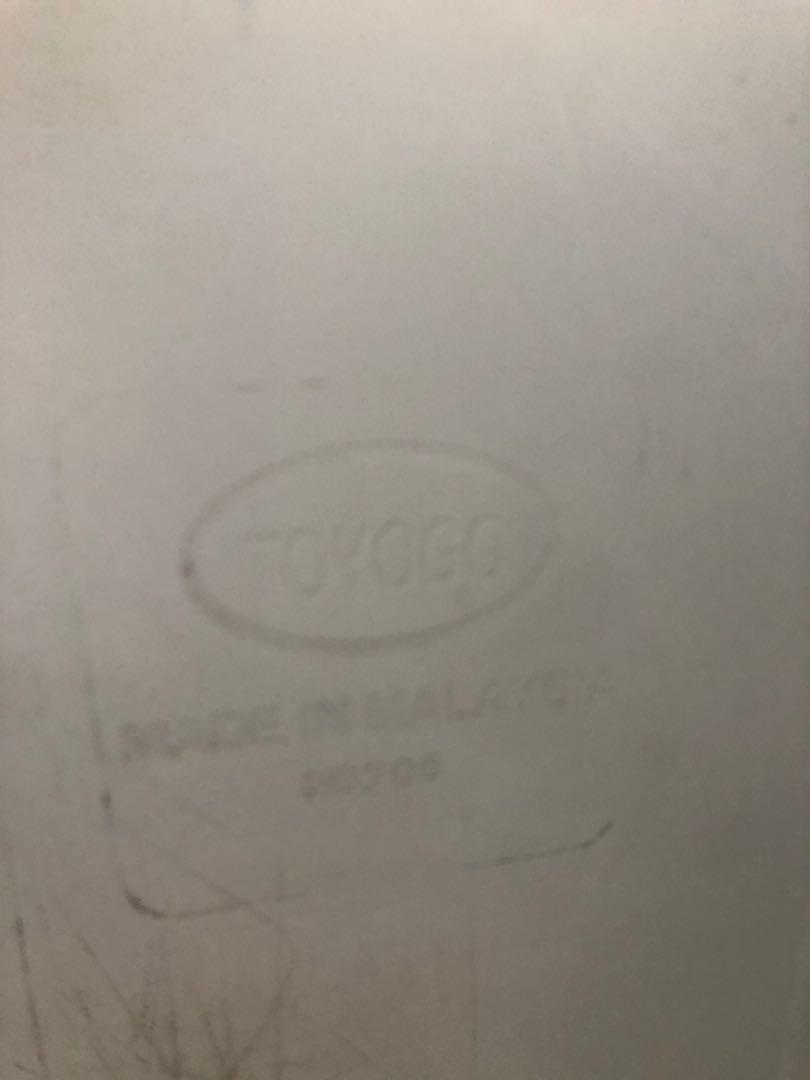 Toyogo container medium size, Furniture & Home Living, Home Improvement ...