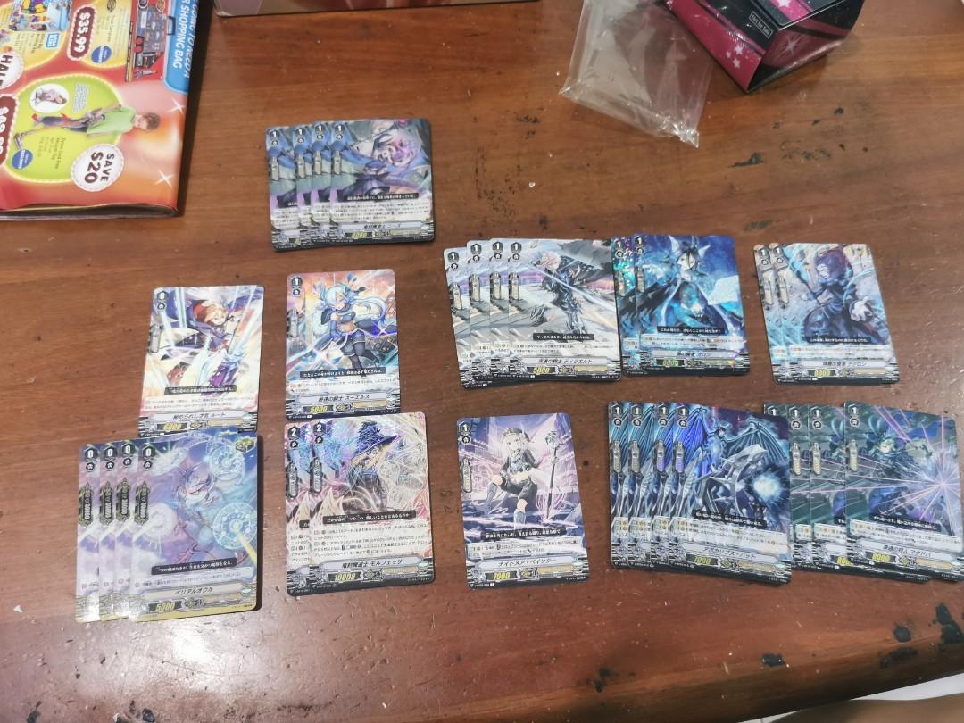 Vanguard Luard, Hobbies & Toys, Toys & Games on Carousell