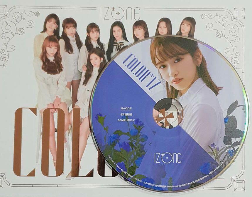 [WTB] IZ*ONE IZONE AHN YUJIN COLOR*IZ CD (ROSE VERSION), Hobbies & Toys ...