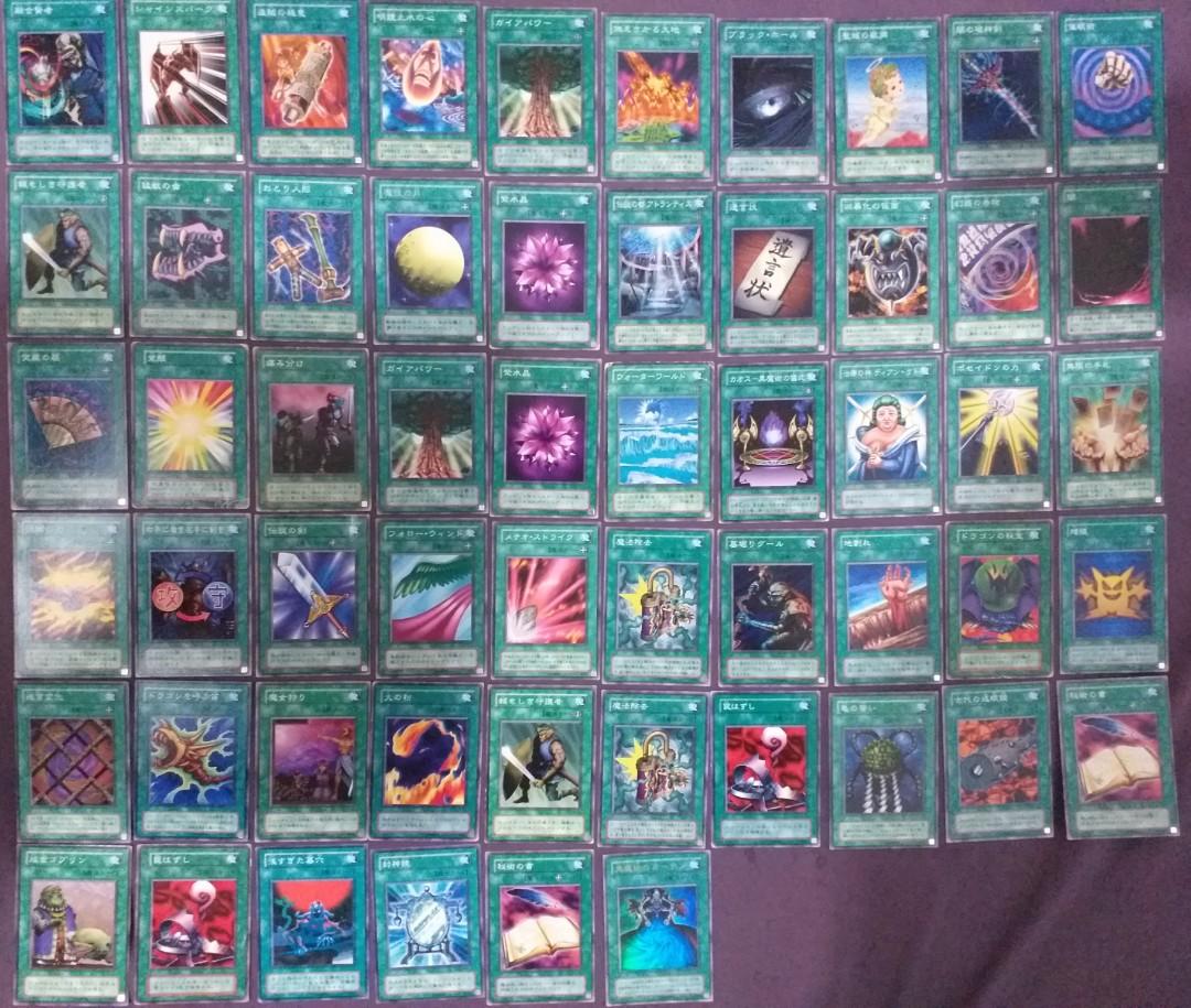 Yugioh Yu-Gi-Oh cards japanese trading take all deck rare, Hobbies ...