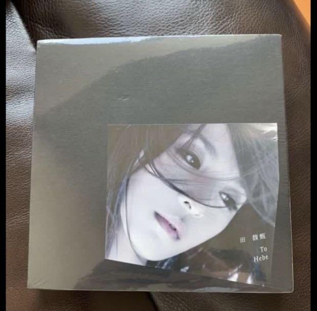 田馥甄 To Hebe CD (香港版) WOW Music 維高文化 (HK) 絕版全新未拆封 2010年版 *加送 To My Love 影音館 (2DVD) 台版 完美品 99%新 ...