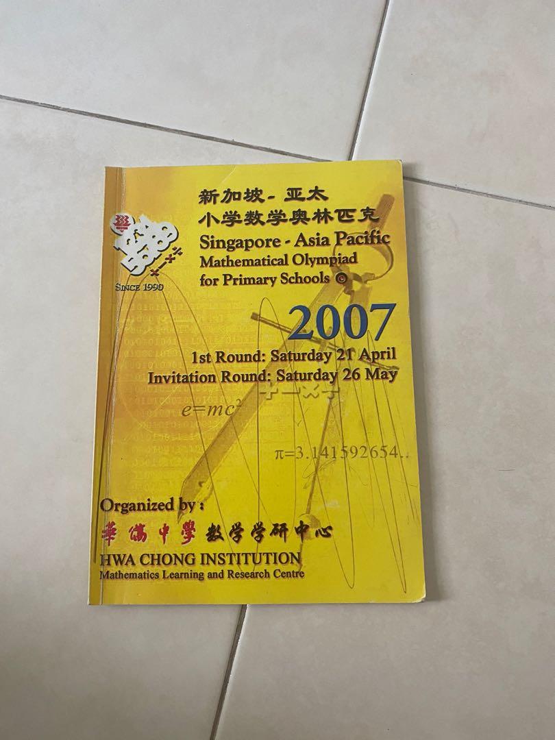 APMOPS maths Olympiad questions, Hobbies & Toys, Books & Magazines ...