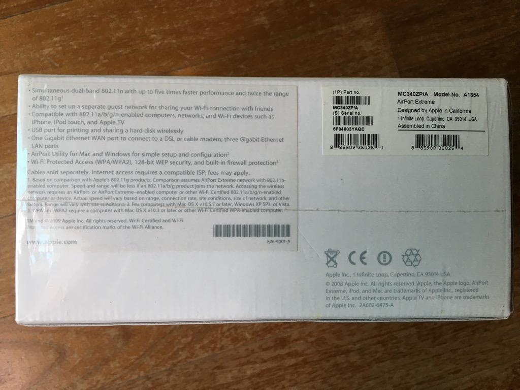 Apple Airport Extreme 802.11n Wi-Fi Base Station Router (4th Gen) Model ...