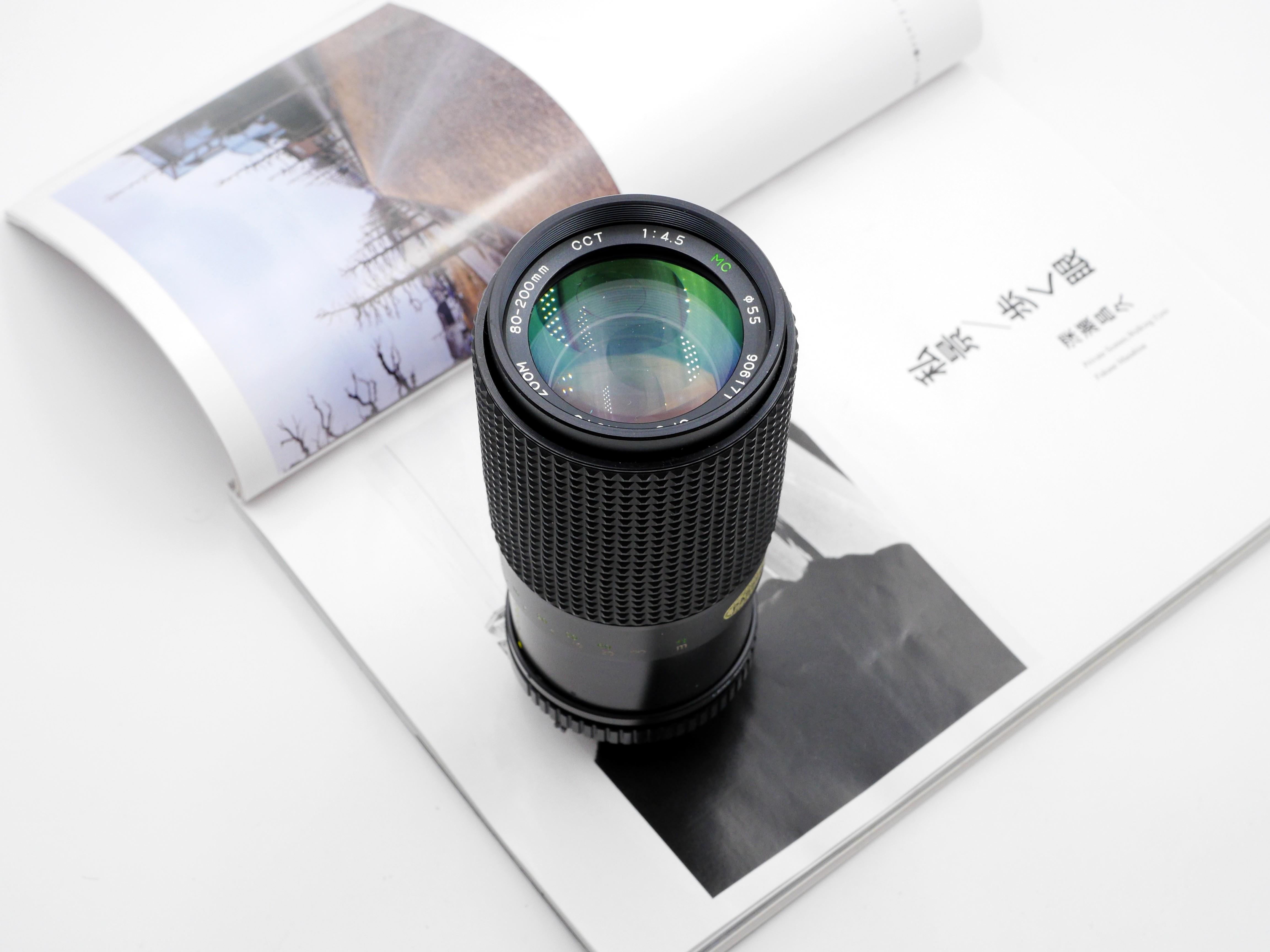 CPC 80-200mm F4.5 Telephoto Zoom Minolta MD MC Mount, Photography, Lens ...