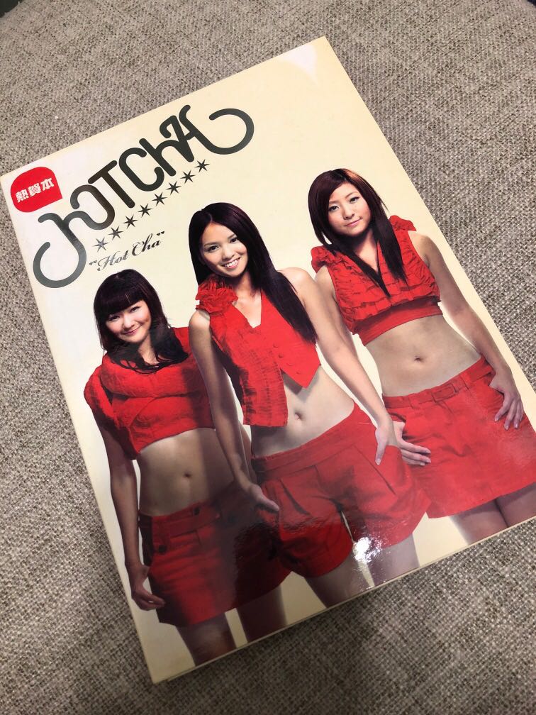 Hotcha 熱賀本 CD DVD 已絕版, 興趣及遊戲, 音樂樂器 & 配件, 音樂與媒體 - CD 及 DVD - Carousell