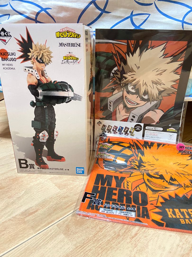 Ichiban Kuji- Boku no hero academia I’m ready- Bakugo set, Hobbies ...