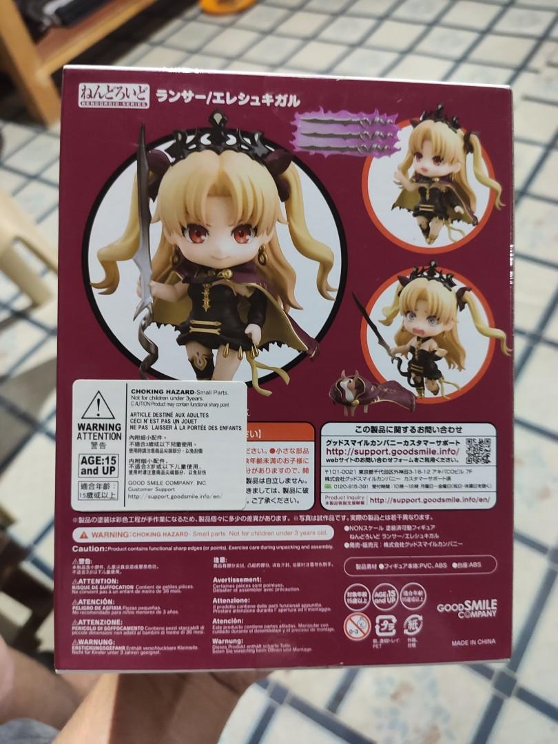 Ishtar and Eresh set Nendoroid 904 and 1016, Hobbies & Toys, Toys ...