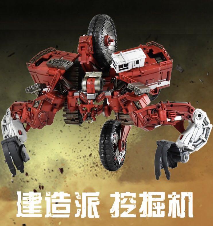 Transformers Devil Saviour Ds 02 Ds02 Giant Axe Aka Scavenger Ie