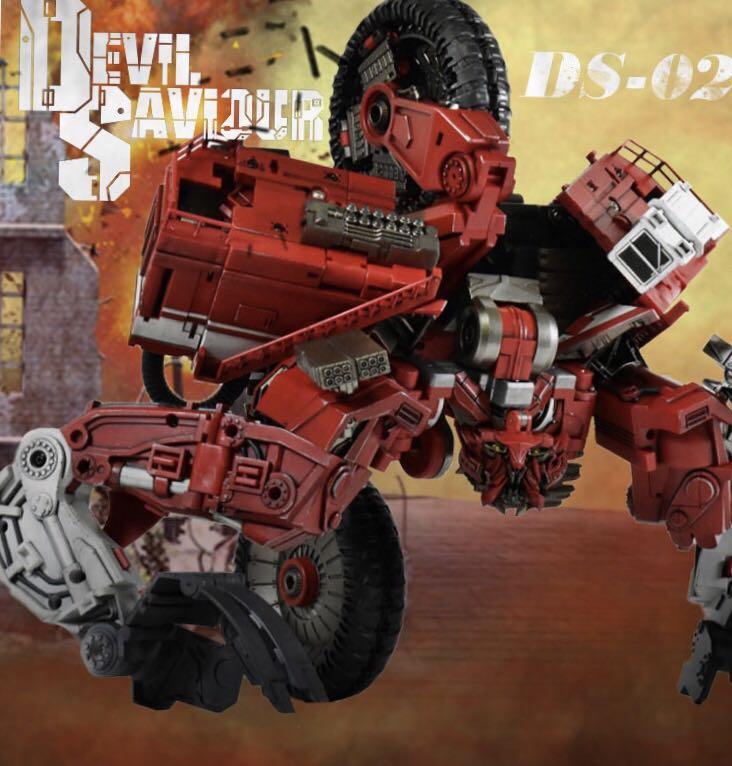 Transformers Devil Saviour - DS-02 DS02 Giant Axe , (aka Scavenger ie ...