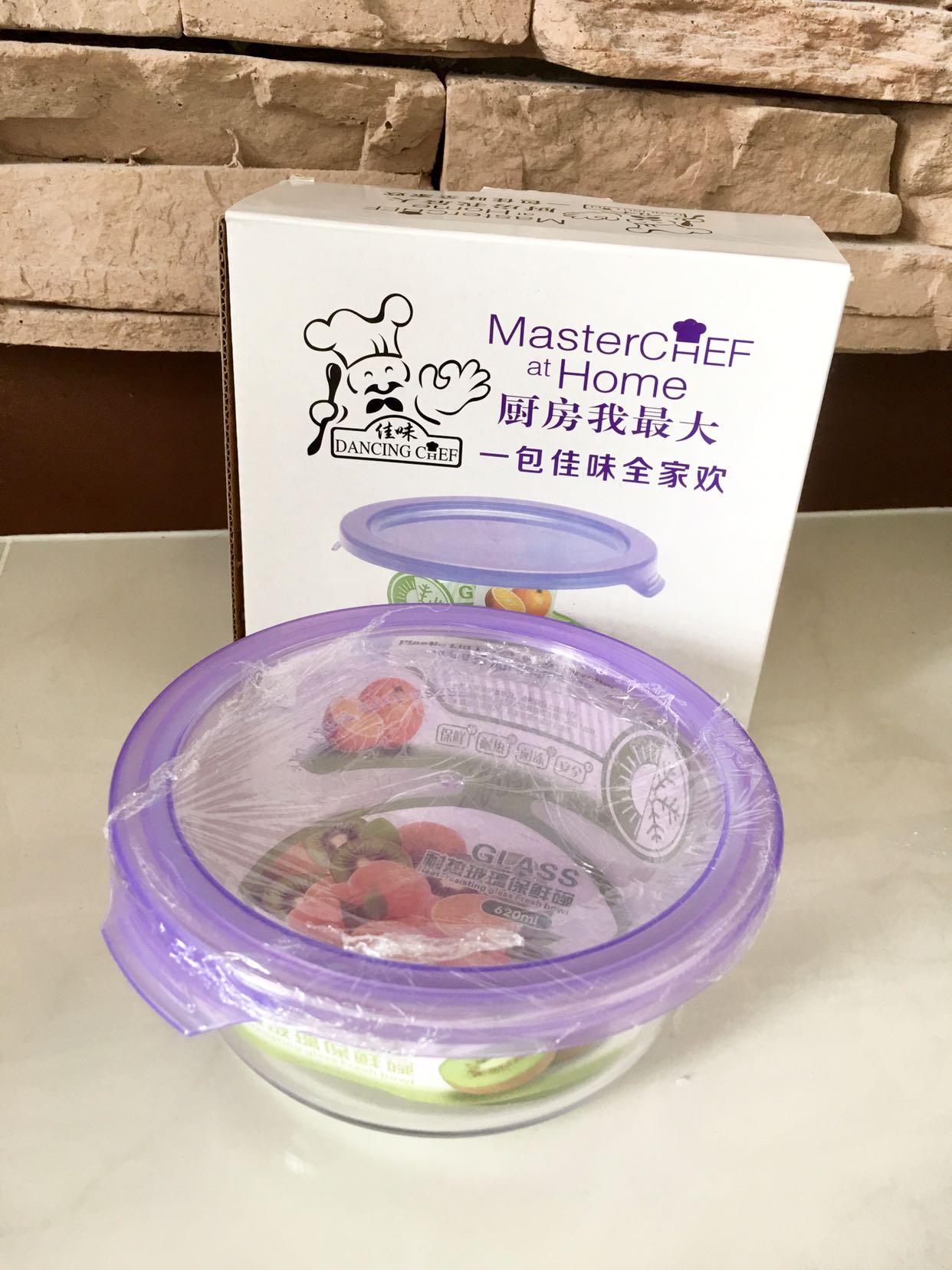 Masterchef Glass Bowl with Lid, Furniture & Home Living, Kitchenware ...