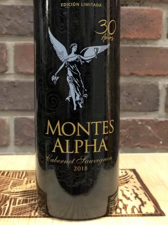 Montes Alpha Cabernet Sauvignon 2018 (30 Years Limited Edition), Food ...