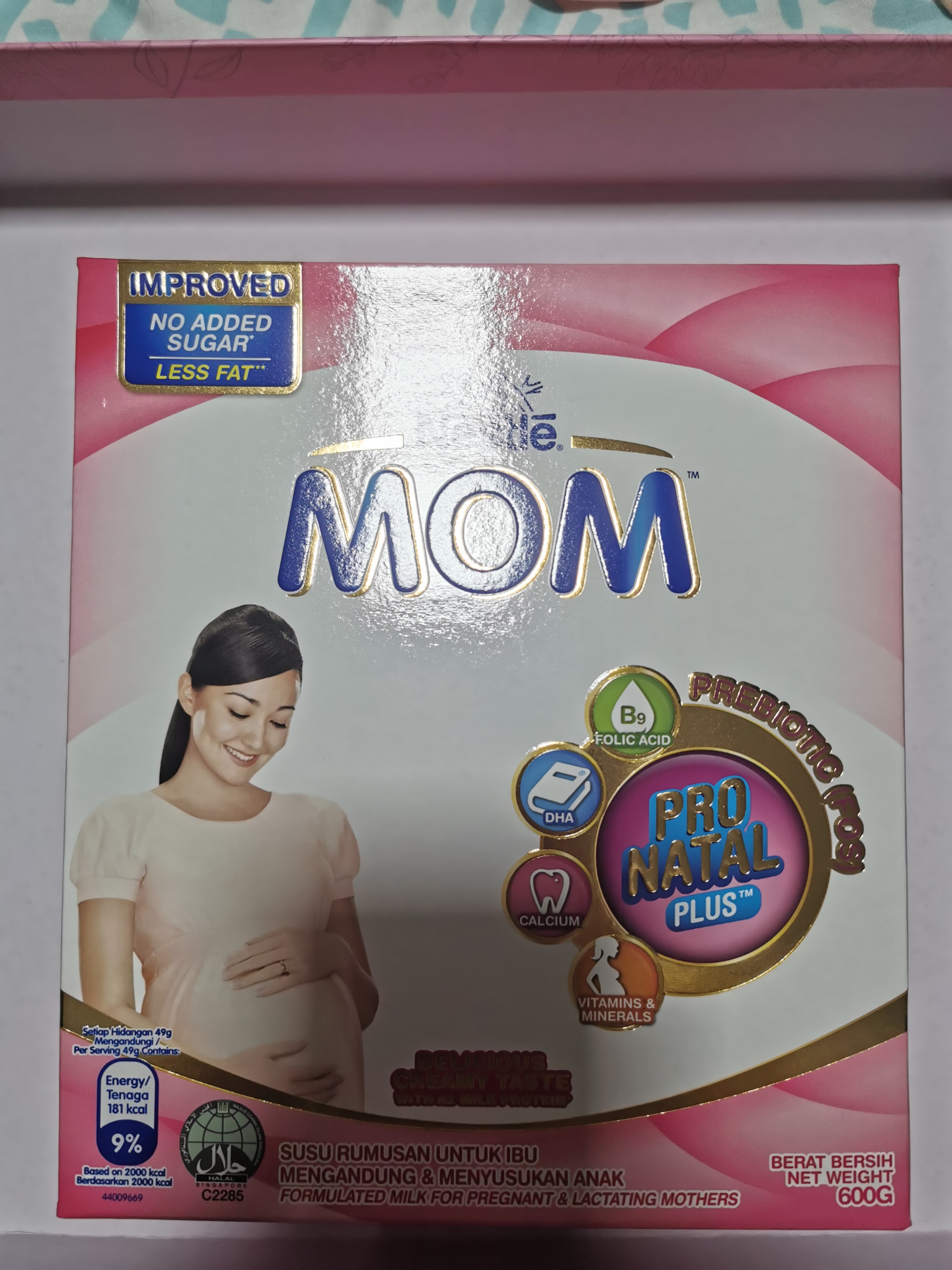 Nestle mom milk powder_600g, Babies & Kids, Nursing & Feeding ...