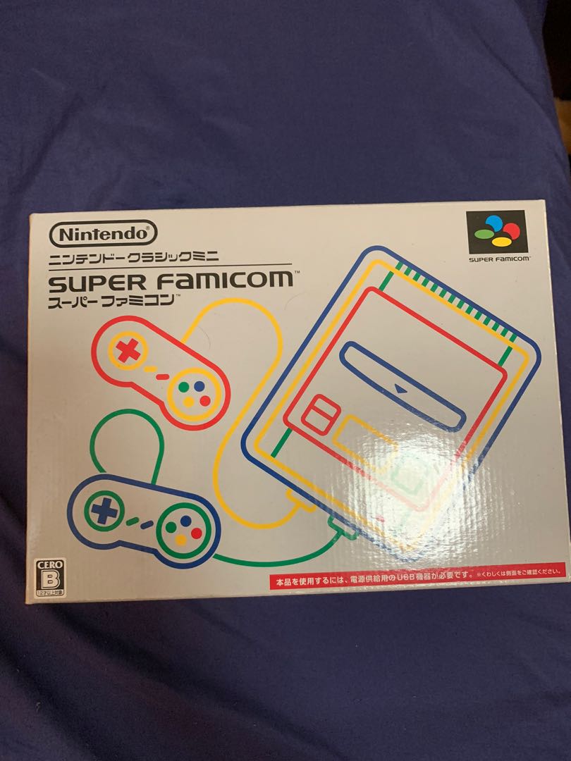 Nintendo Super Famicom, Mobile Phones & Gadgets, Mobile & Gadget ...