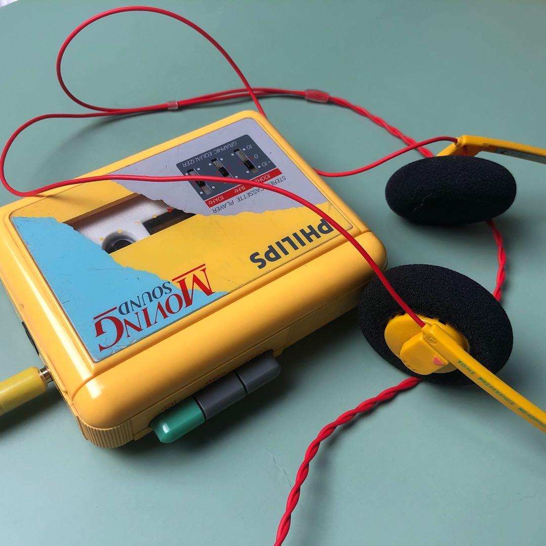 Philips Moving Sound Walkman Cassette Player, Hobbies & Toys ...