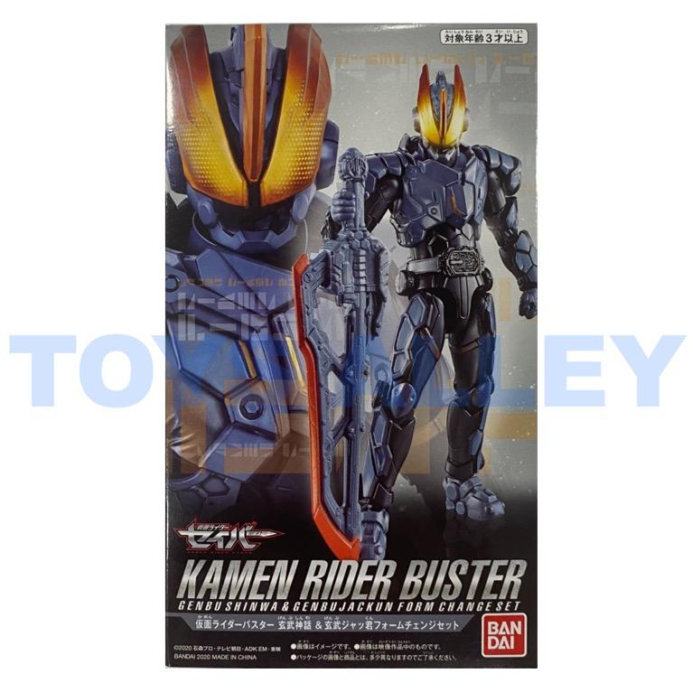 Rider Kick Figure Kamen Rider Buster, Hobbies & Toys, Toys & Games on ...