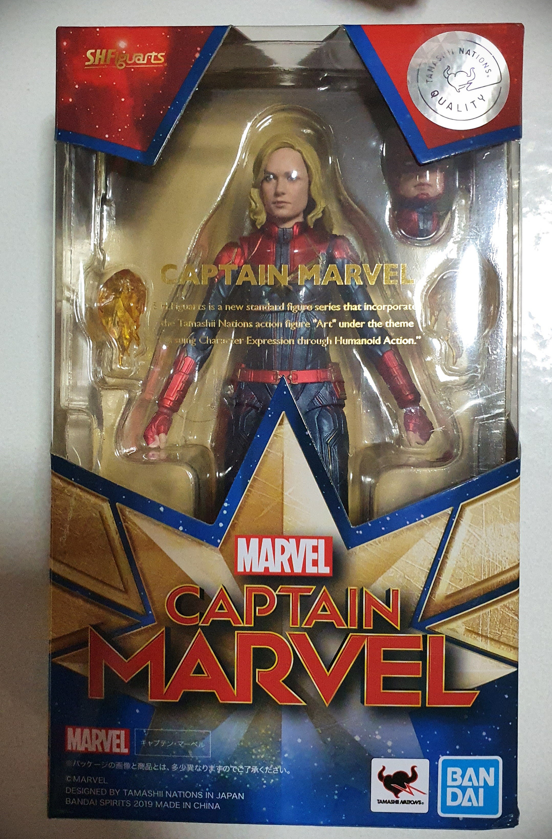 SHF Captain Marvel Avengers SHFiguarts Figuarts S.H.Figuarts Bandai ...