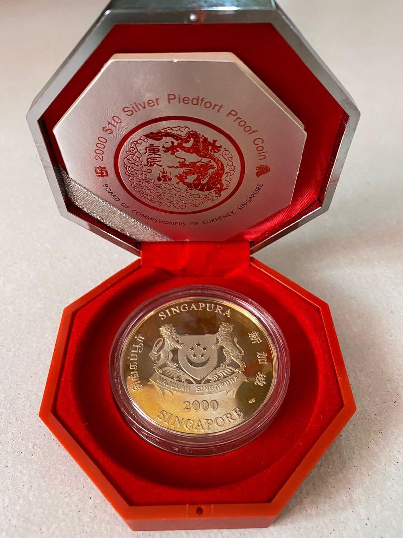 Singapore Year 2000 Dragon $10 Silver Proof Coin, Hobbies & Toys ...