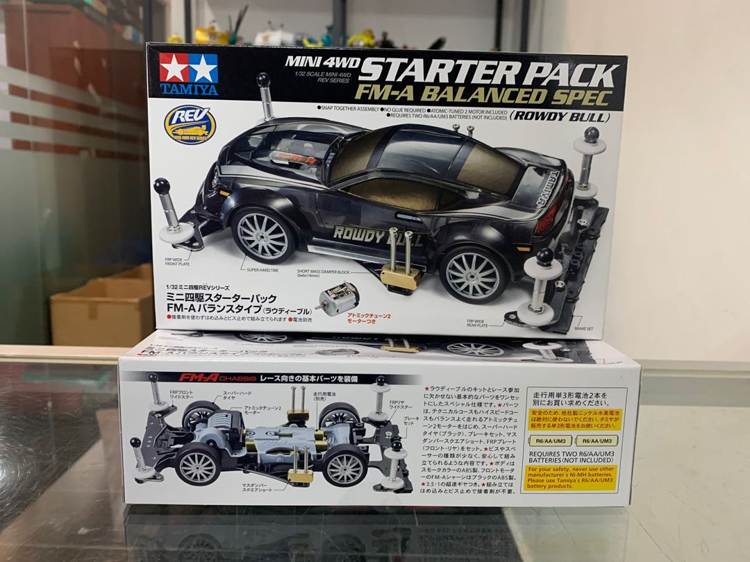 Tamiya Mini 4WD Starter Pack FM-A Balanced (Rowdy Bull) (Mini 4WD ...