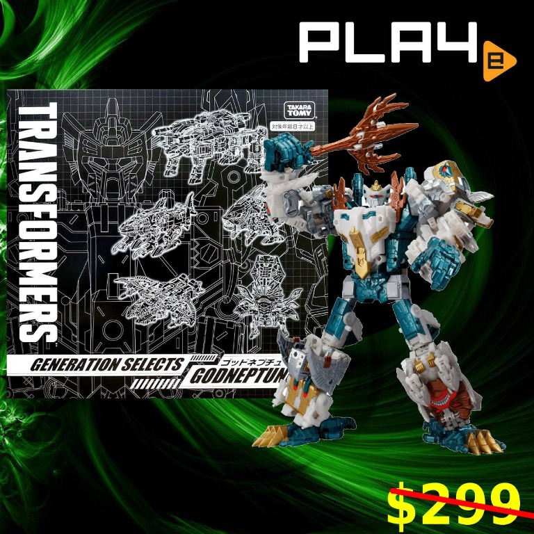 Transformers Generations Selects God Neptune (7018895) Brand New ...