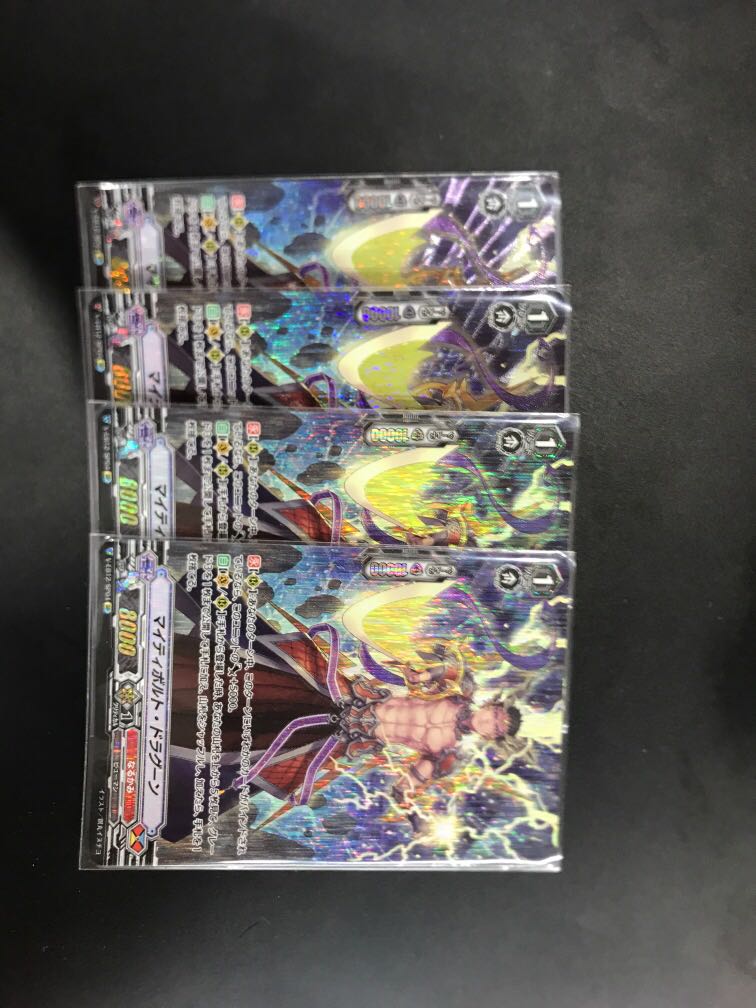 Vanguard Mighty Bolt SP, Hobbies & Toys, Toys & Games on Carousell