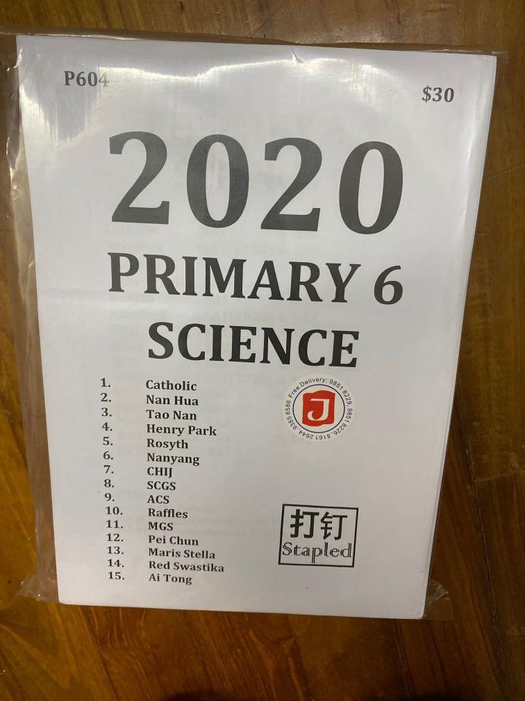2020 Primary 6 Science school papers, Hobbies & Toys, Books & Magazines ...
