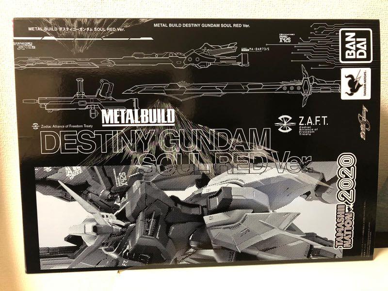 魂展 2020 限定 metal build destiny Gundam soul red ver, 興趣及遊戲, 玩具 & 遊戲類 ...
