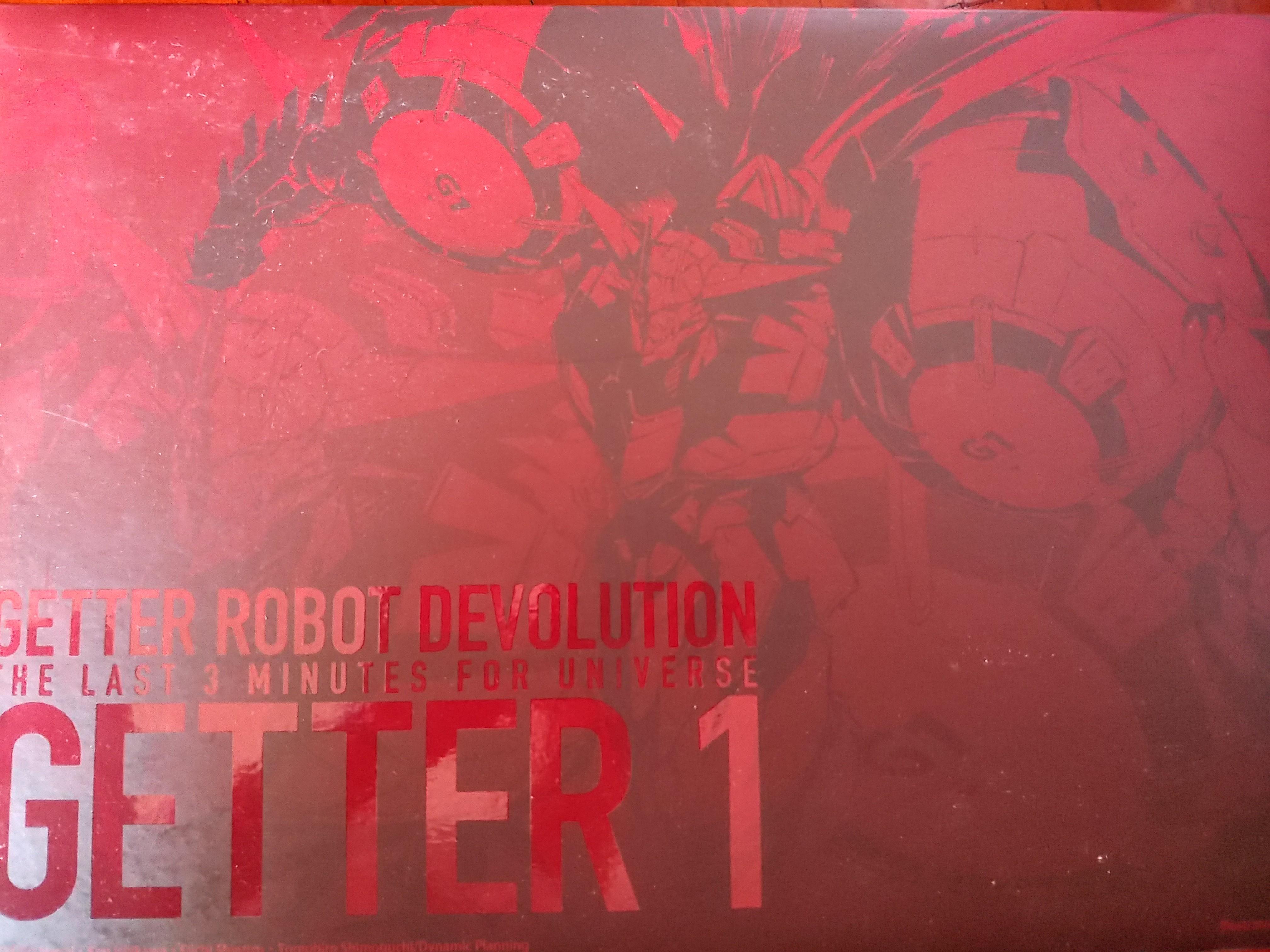 千值練 RIOBOT Getter Robot Devolution: 宇宙最後的3分鐘 三一萬能俠1, 興趣及遊戲, 玩具 & 遊戲類 - Carousell
