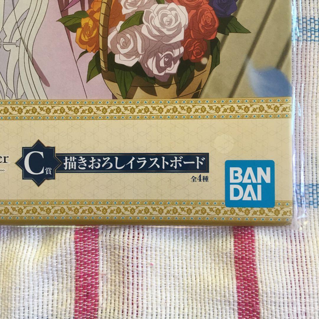 Ana - Fate/Grand Order (FGO) Illustration Board Display, Hobbies & Toys ...