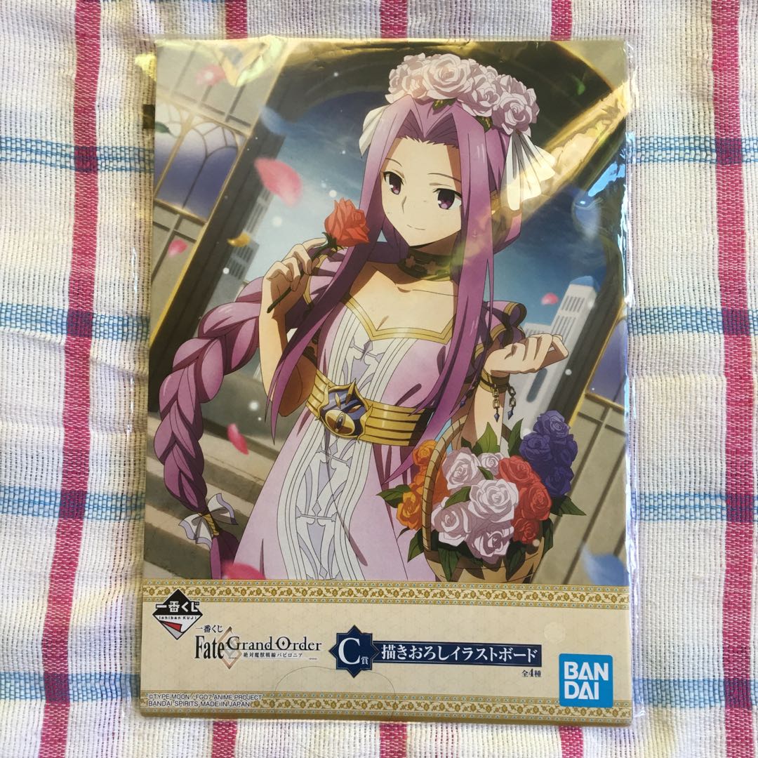 Ana - Fate/Grand Order (FGO) Illustration Board Display, Hobbies & Toys ...