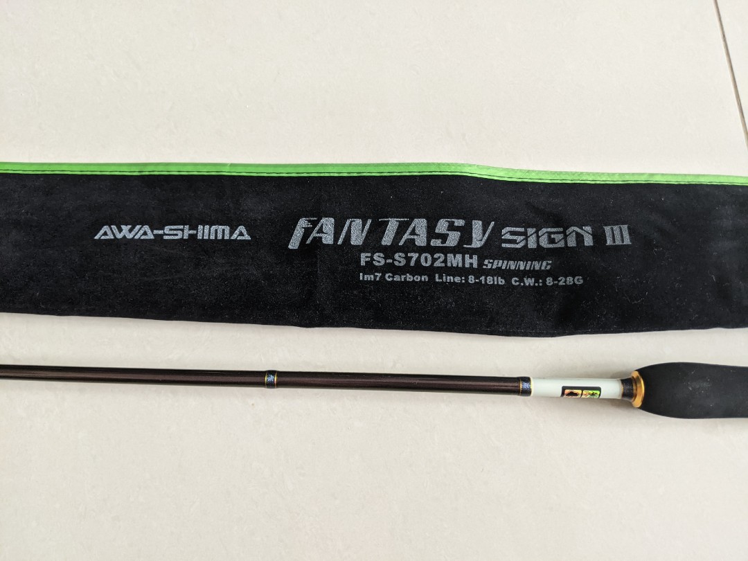 AWA-SHIMA Fantasy Sign III 702MH Fishing Rod (Featuring FUJI Guides ...
