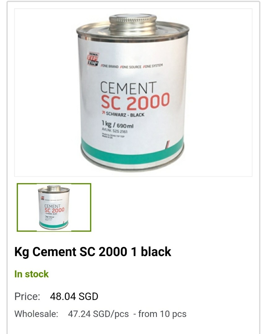 Cement SC2000 Black, Everything Else on Carousell