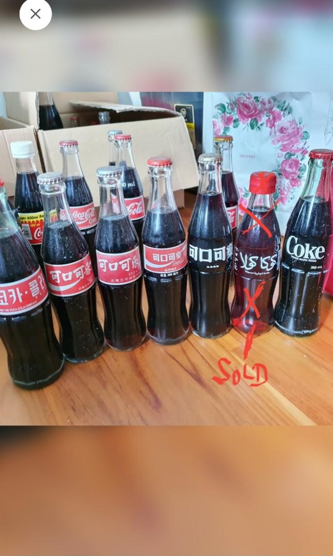 Coca Cola Bottles Collectibles, Hobbies & Toys, Memorabilia ...