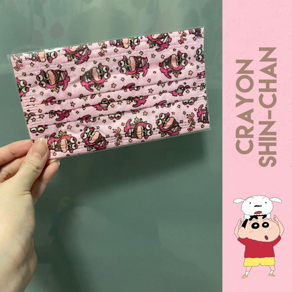 Crayon Shin-Chan adult disposable mask, Everything Else on Carousell