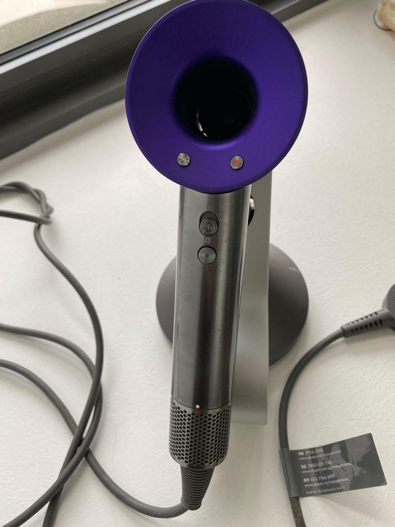 Dyson Supersonic in purple, Health & Beauty, Hair Care on Carousell